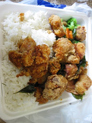 Tapioca Express- Crispy chicken - Kirbie's Cravings