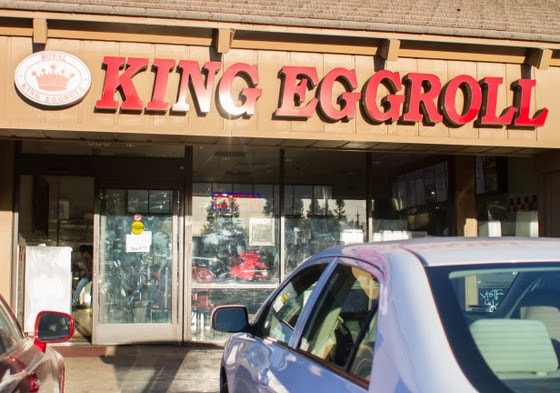 King Eggroll - Kirbie's Cravings