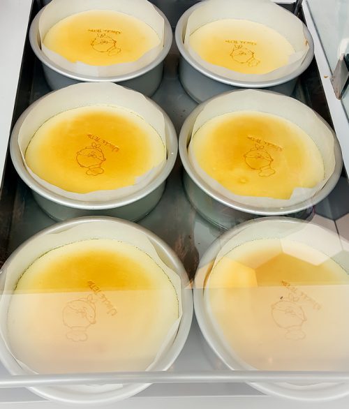 Uncle Tetsu Japanese Cheesecake - Kirbie's Cravings