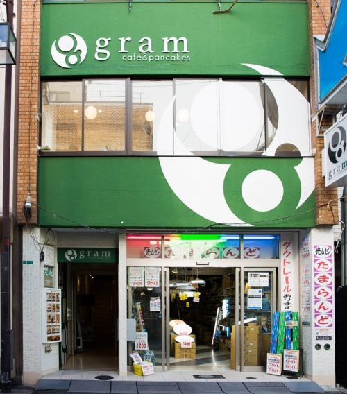 Gram Cafe - Kirbie's Cravings