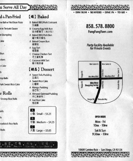 Fung Fung Yuen - Kirbie's Cravings