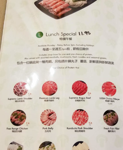 Little Sheep Mongolian Hot Pot - Kirbie's Cravings