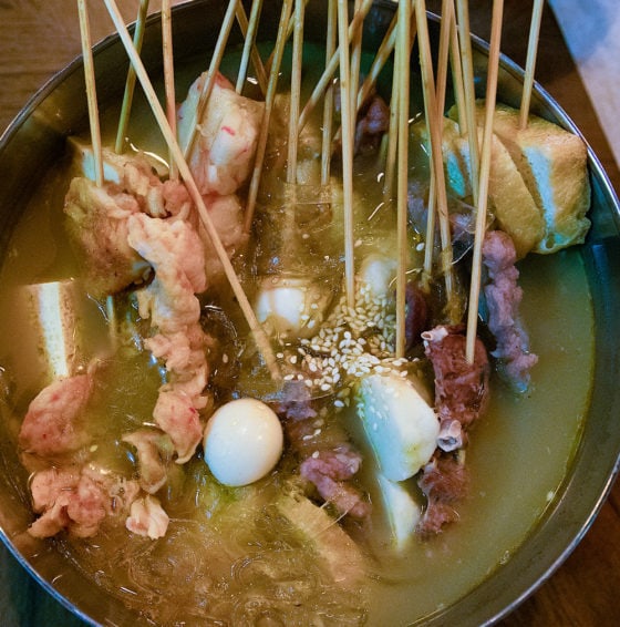 Mada-Sao - Kirbie's Cravings