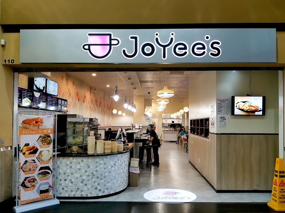 Joyee's - Kirbie's Cravings