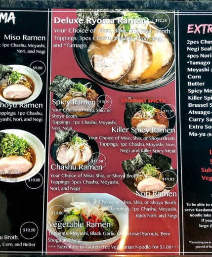 Ramen Ryoma - Kirbie's Cravings