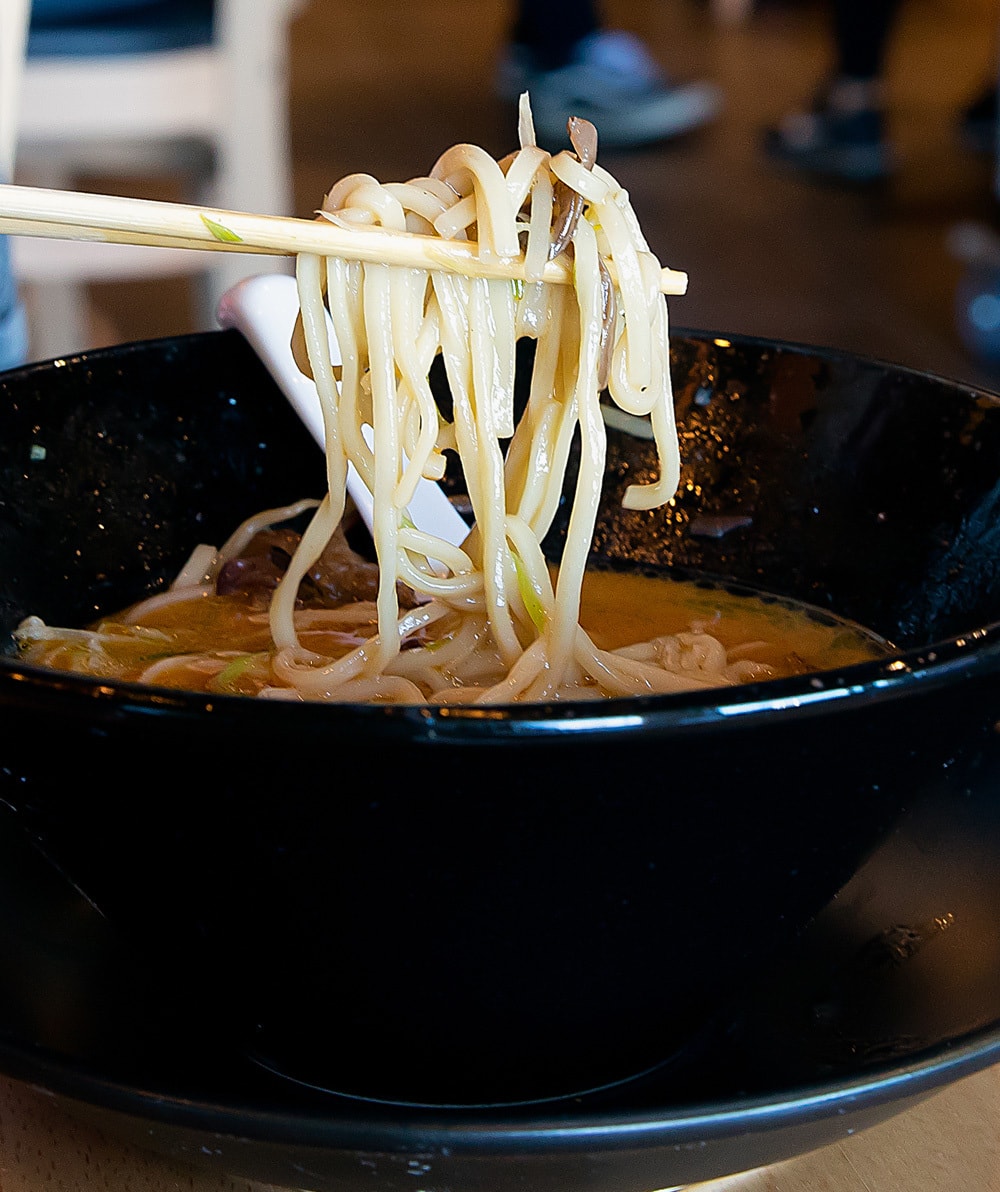 Menya Ultra Mira Mesa - Kirbie's Cravings