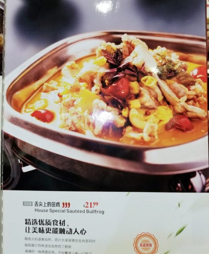 Taste of Hunan - Kirbie's Cravings