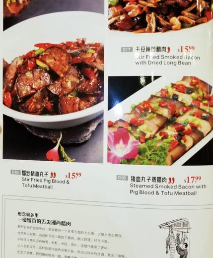 Taste of Hunan - Kirbie's Cravings