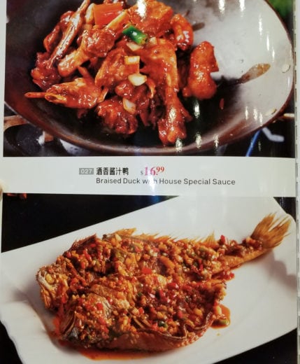 Taste of Hunan - Kirbie's Cravings