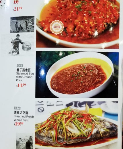 Taste of Hunan - Kirbie's Cravings