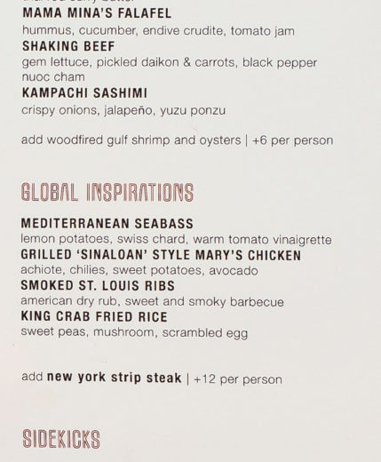 International Smoke - Kirbie's Cravings