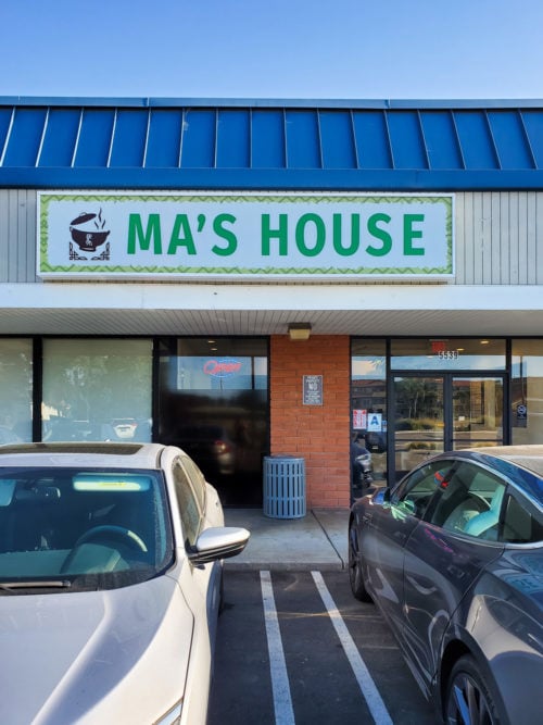 Ma's House - Kirbie's Cravings