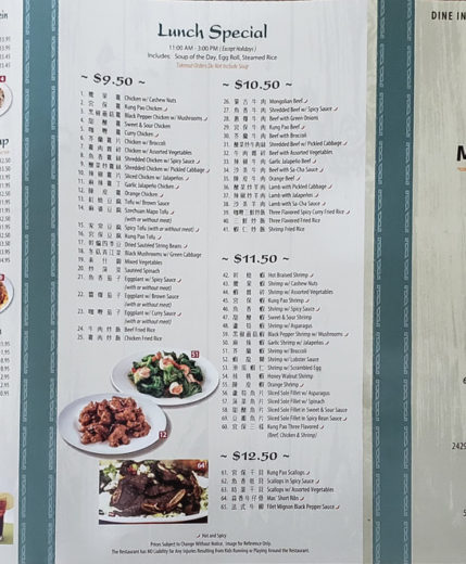 Ma's House - Kirbie's Cravings