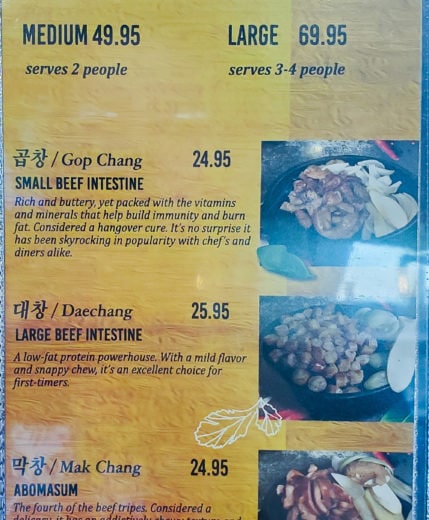 Song Hak - Kirbie's Cravings