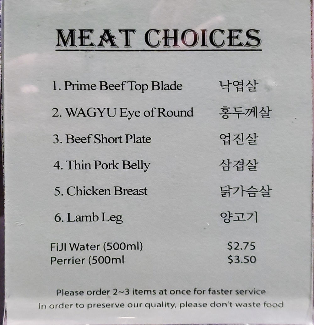 Shabu 21+ - Kirbie's Cravings